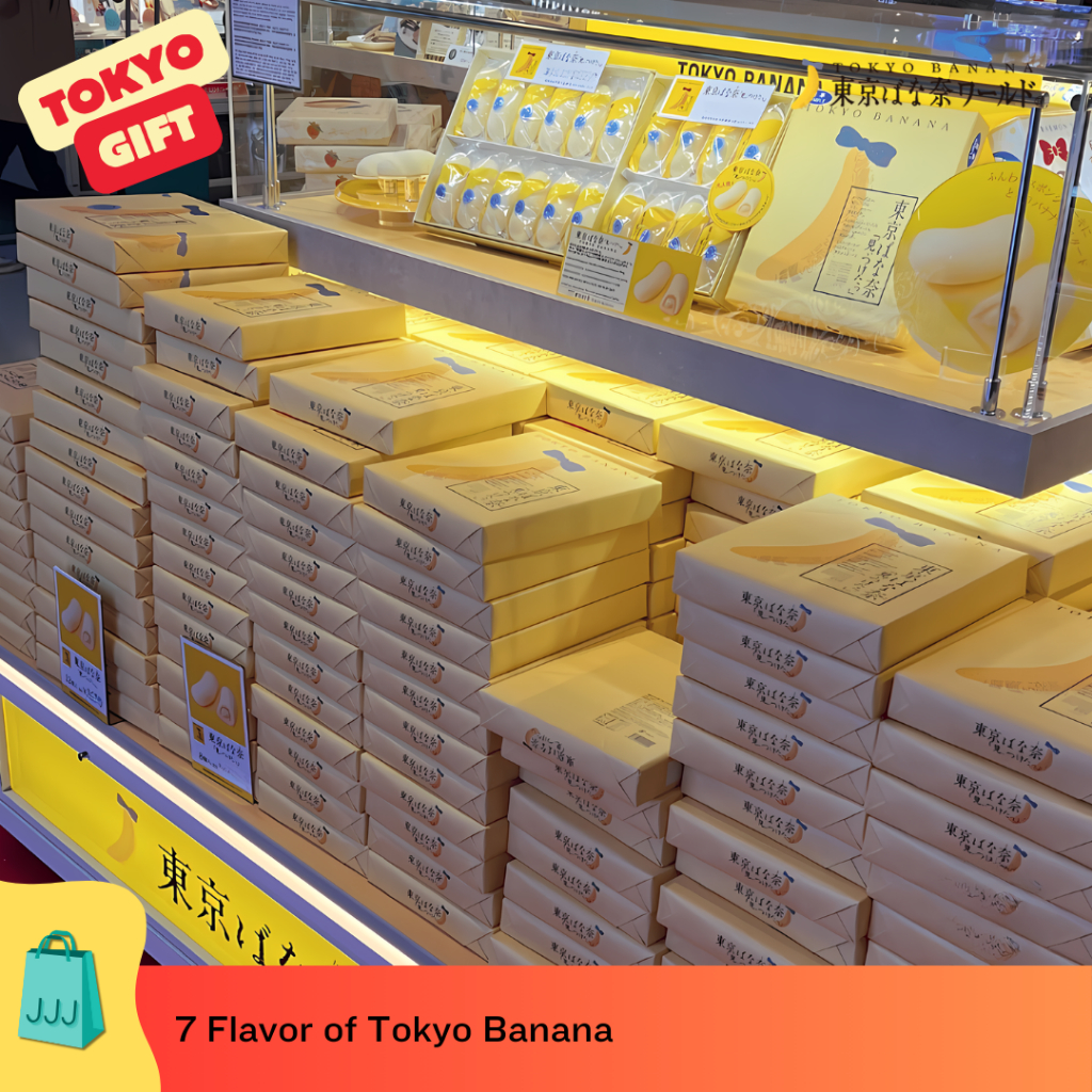 Jual Tokyo Banana World / Aneka 7 Rasa Bolu Tokyo Banana Khas Jepang ...