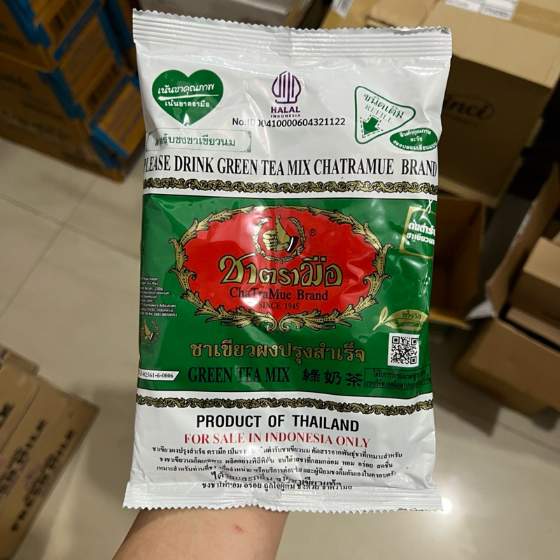 Jual Thai Greentea Chatramue 200gr | Shopee Indonesia