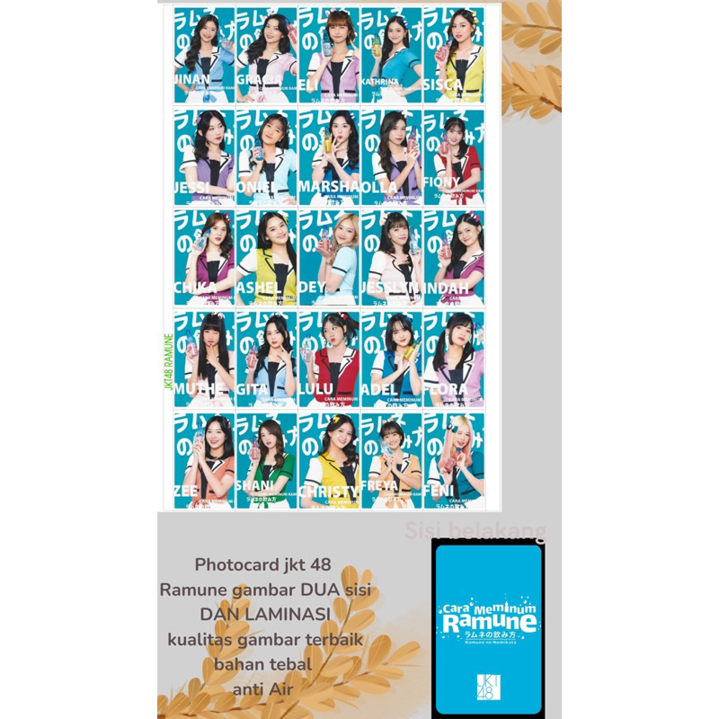 Jual Photocard jkt48 Ramune 25pcs gambar 2 sisi laminasi | Shopee Indonesia