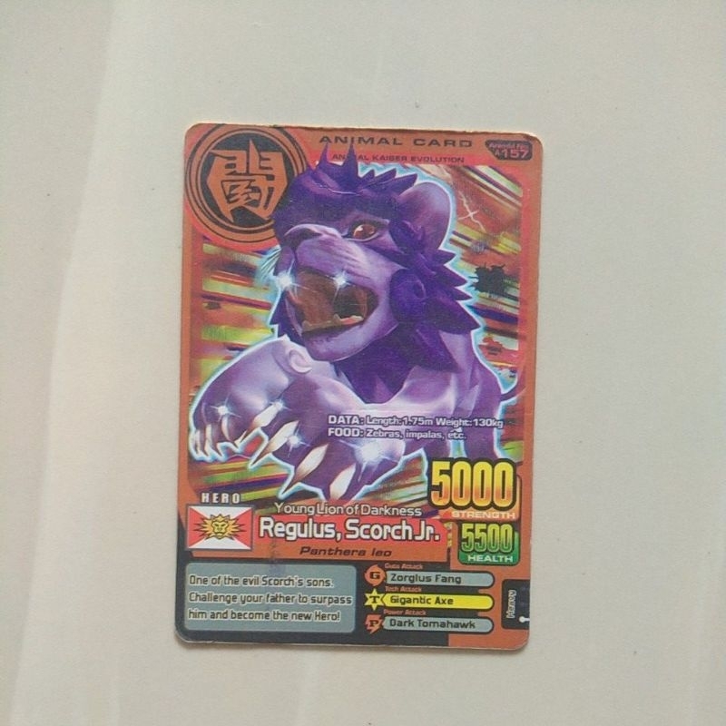 Jual Animal Kaiser Regulus Scorch jr | Shopee Indonesia