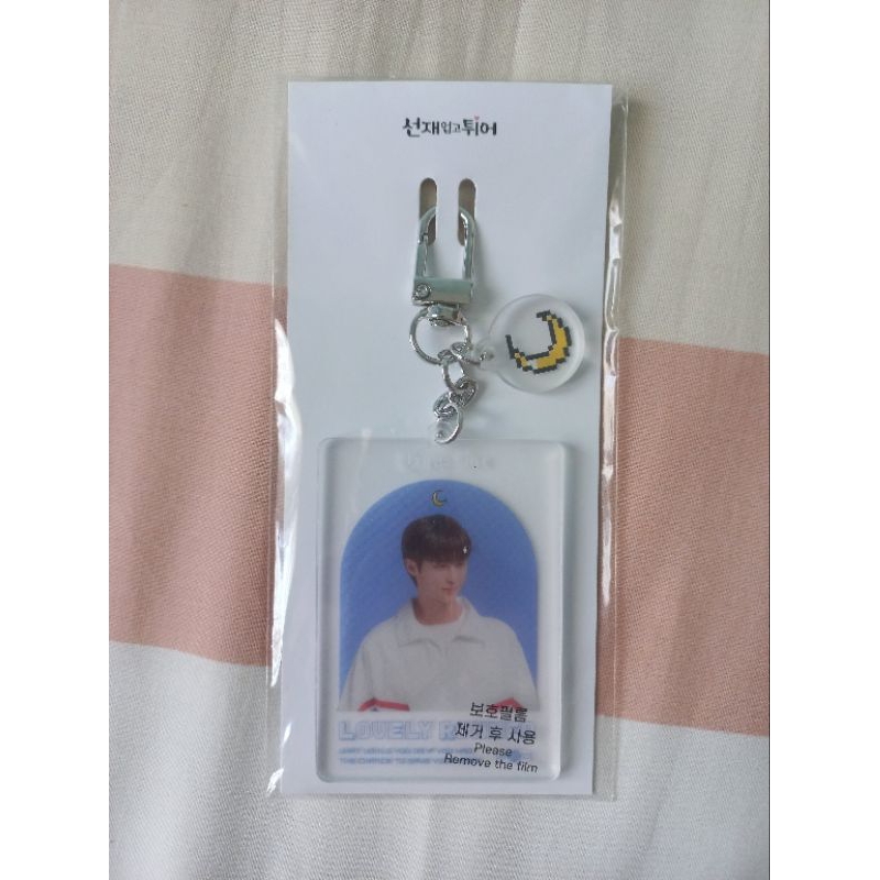 Jual [BACA DESK] READY LOVELY RUNNER OFFICIAL MERCHANDISE ACRYLIC ...