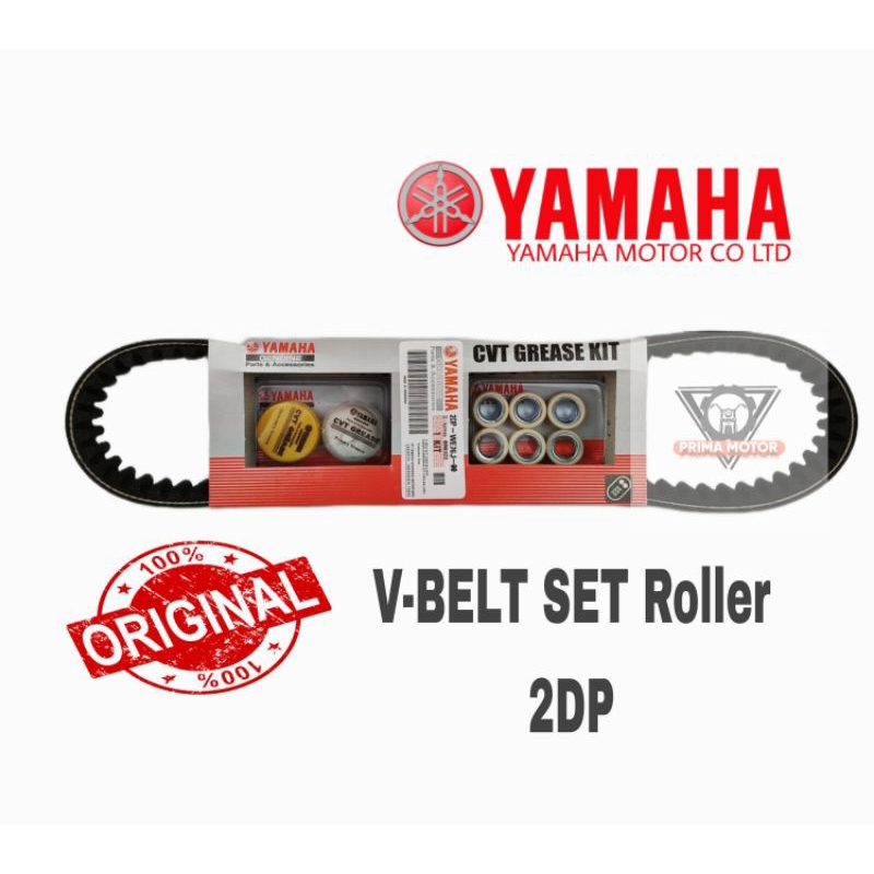 Jual VANBELT ASSY SET ROLLER 2DP Yamaha NMAX (2015-2019) | Shopee Indonesia