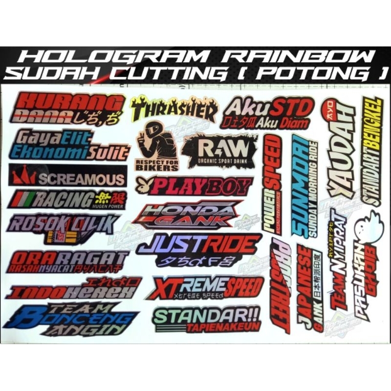 Jual Stiker Hologram, Stiker Motor Hologram, Stiker Hologram Motor ...