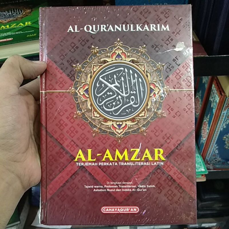 Jual Al-Qur'anul Karim Al-Amzar terjemah perkata transliterasi latin dilengkapi dengan tajwid ...