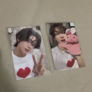 Jual WEVERSE VERSION ROMANCE UNTOLD JAKE JUNGWON ENHYPEN | Shopee Indonesia