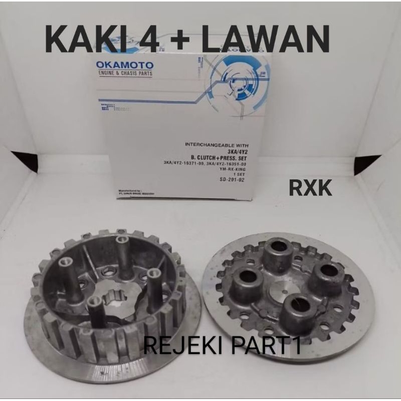 Jual KAKI 4 + PLUS LAWAN RXK / RXKING / RX KING DAPUR KOPLING KAKI 4 + PLUS RUMAH KOPLING + PLUS ...