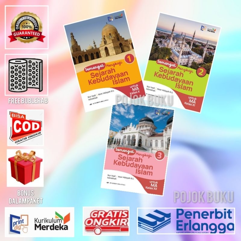 Jual Buku SEJARAH KEBUDAYAAN ISLAM MA Kelas 10 11 12 KM Merdeka Erlangga | Shopee Indonesia