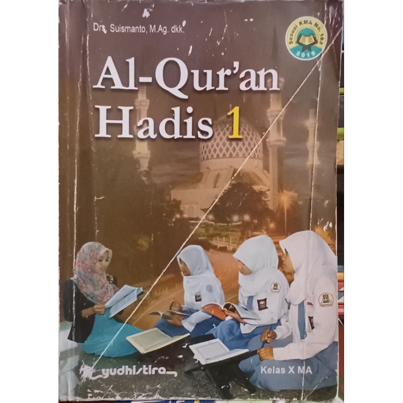 Jual Buku al quran hadist untuk kelas 1 sma | Shopee Indonesia