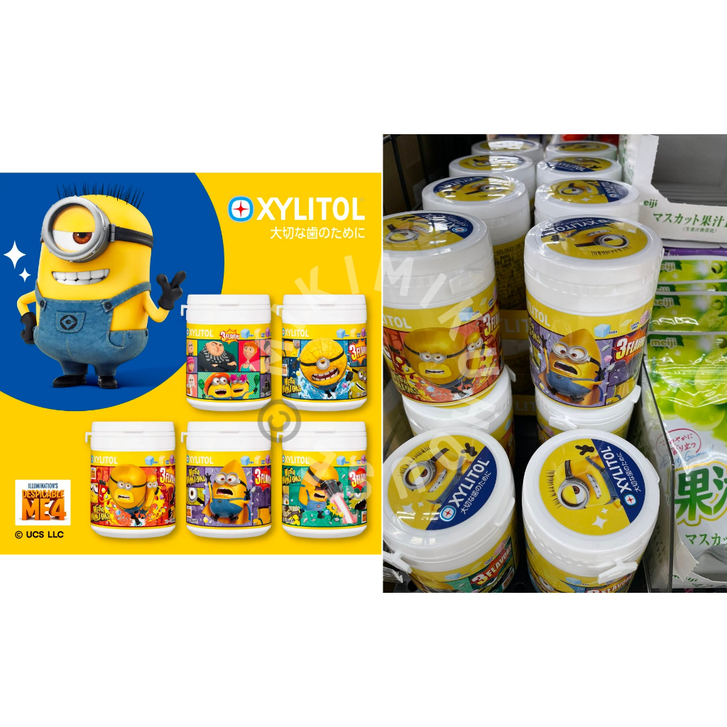Jual 2024 XYLITOL X MINIONS CUBE SODA JEPANG JAPAN ONLY LIMITED ...