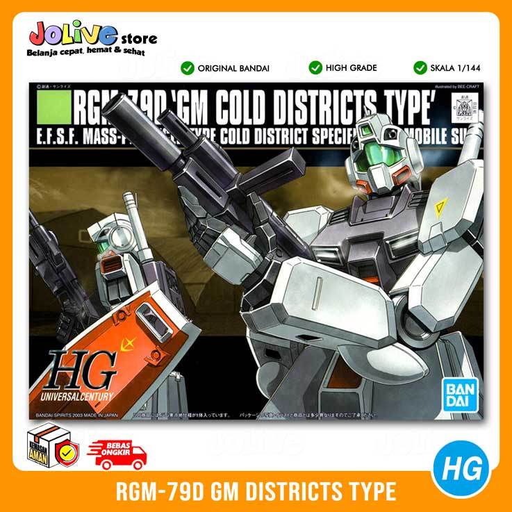 Jual HG RGM 79D GM COLD DISTRICTS TYPE 1/144 Gunpla Gundam Model Kit ...