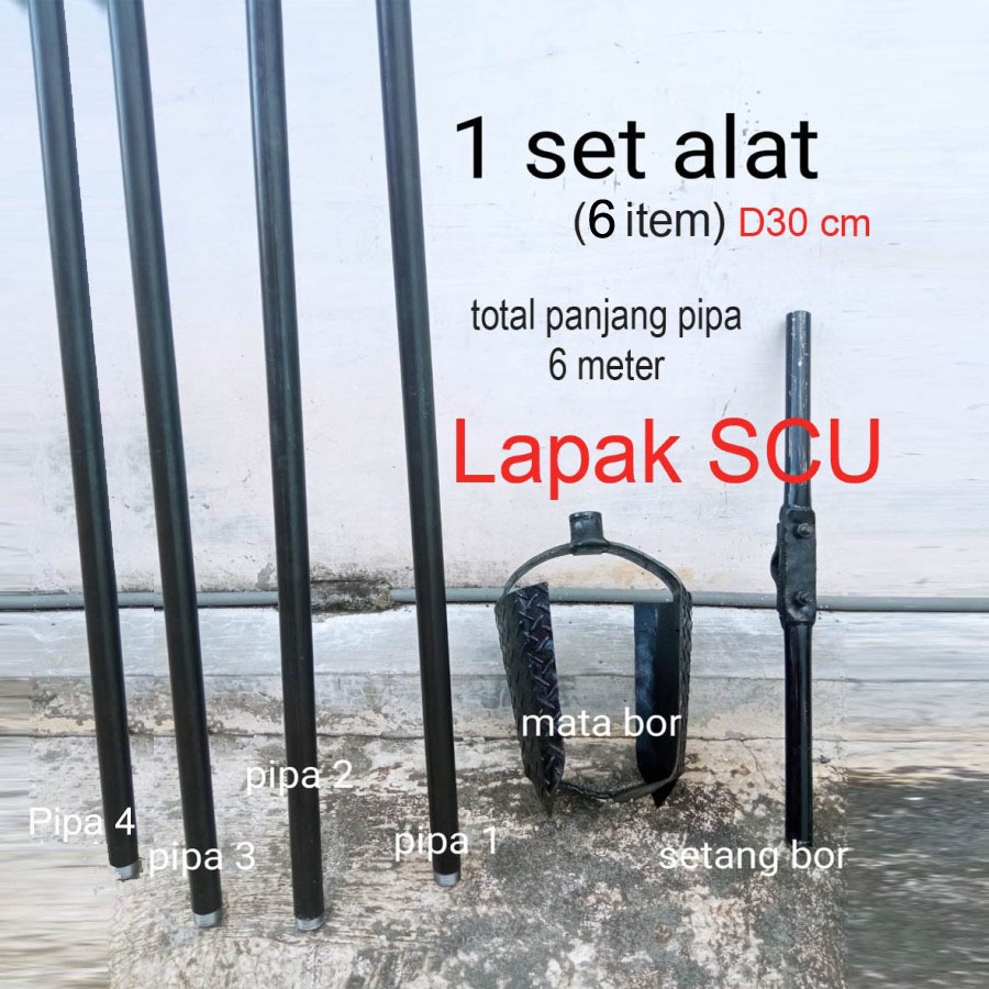 Jual Lapak SCU | Alat Strauss Pile 1 Set | Diameter 30 cm | Bor Tanah ...