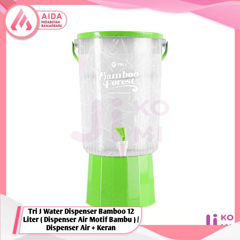Jual Tri J Water Dispenser Bamboo 12 Liter ( Dispenser Air Motif Bambu ...