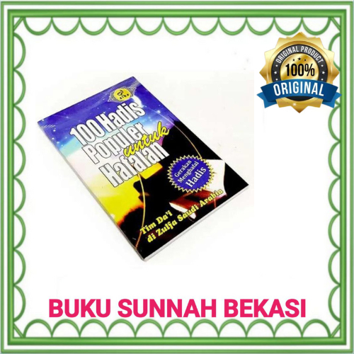 Jual PUSTAKA ELBA | 100 Hadits Populer Untuk Hafalan | Gerakan Menghafal Hadits | Shopee Indonesia
