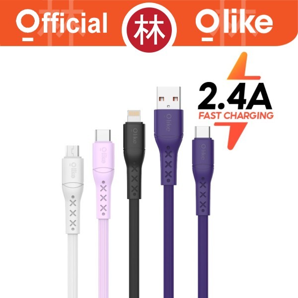 Jual Olike D377 Kabel Data Cable Fast Charging 2.4A Type-C / 2.1A Micro ...