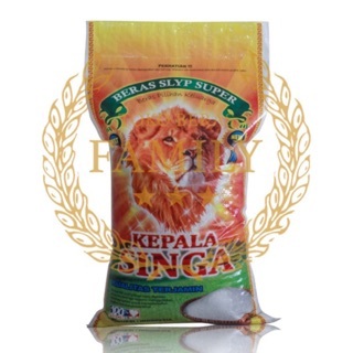 Jual Beras CAP Kepala Singa 5kg | Shopee Indonesia