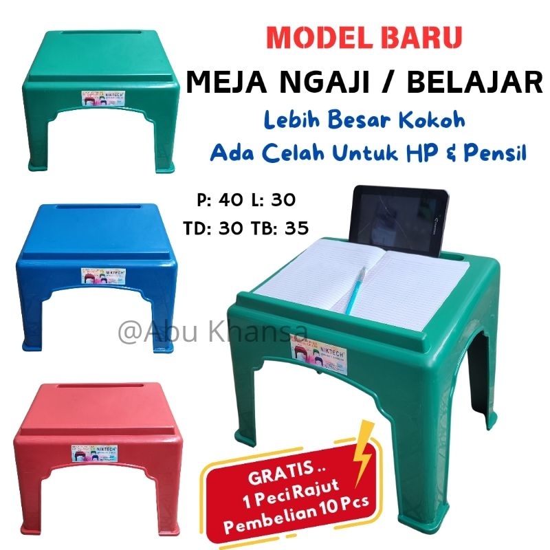 Jual NIKTECH MEJA NGAJI PLASTIK TERBARU LEKAR ALQURAN LEBIH BESAR KOKOH | Shopee Indonesia