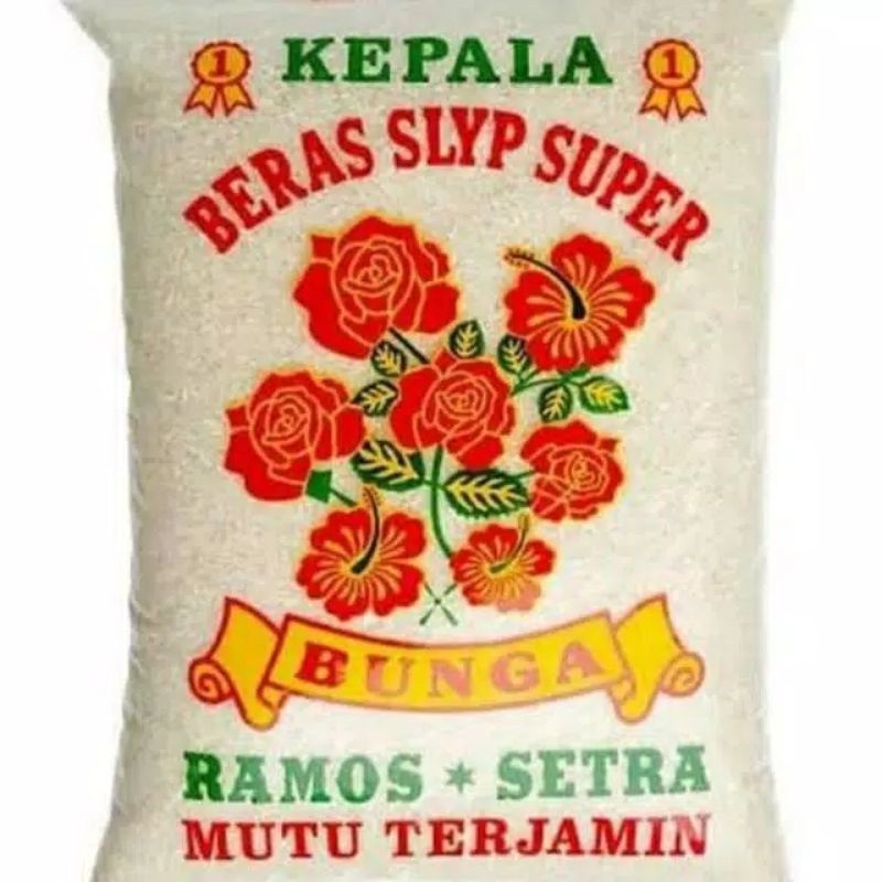 Jual Beras Cap Bunga Setra Ramos 5 Kg | Shopee Indonesia