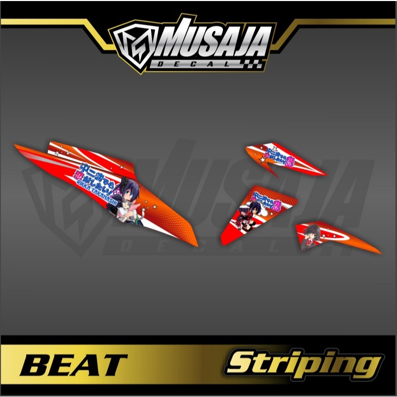 Jual Stiker Striping beat fi 2013 merah oren transparan uv glossy ...