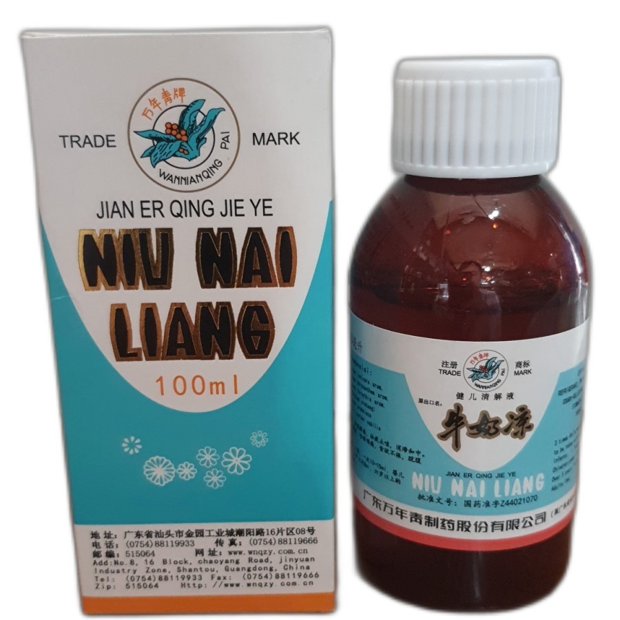 Jual Niu Nai Liang / Jian er qing jie ye (panas dalam, batuk pilek ...