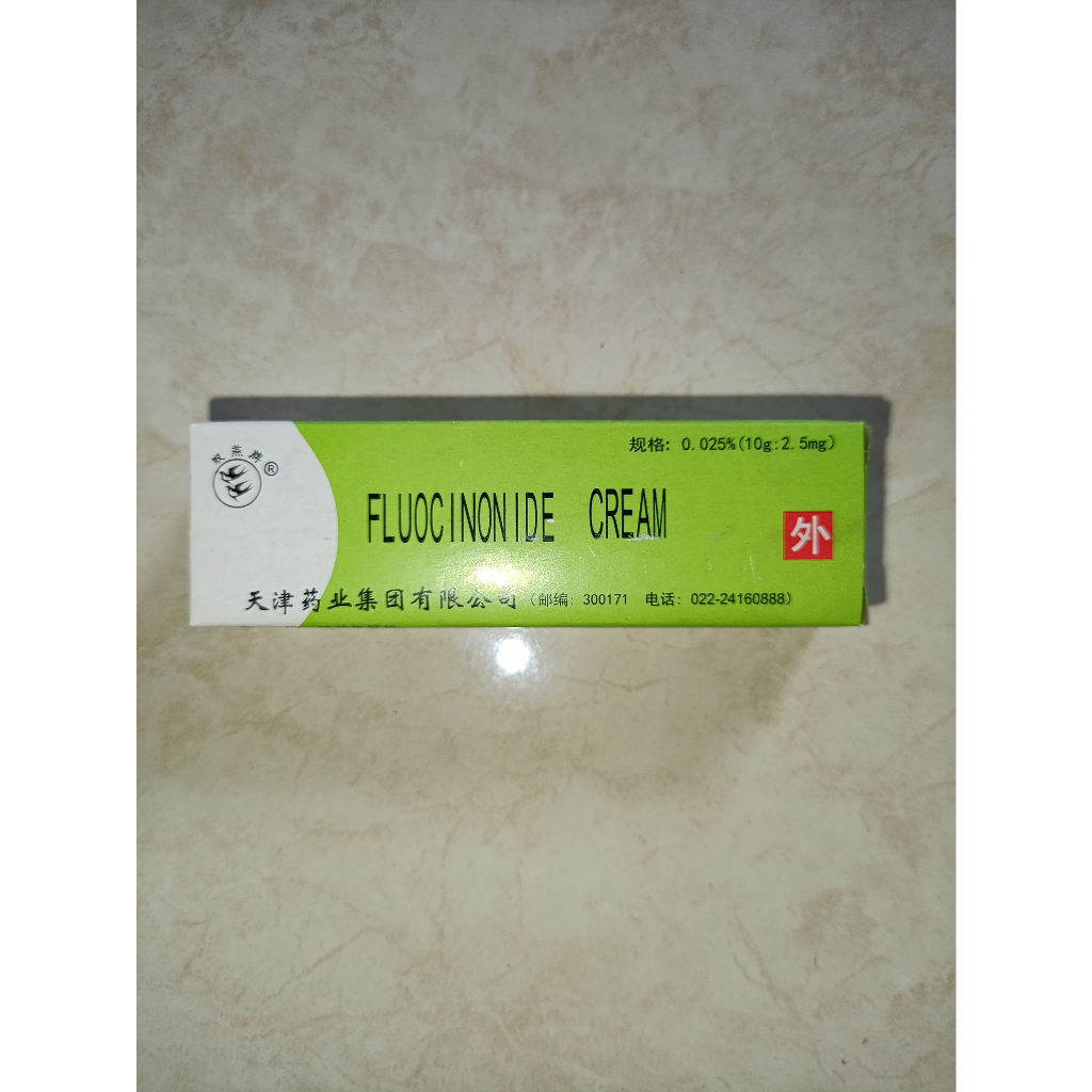 Jual Salep Walet Fluocinonide Cream (pcs) | Shopee Indonesia