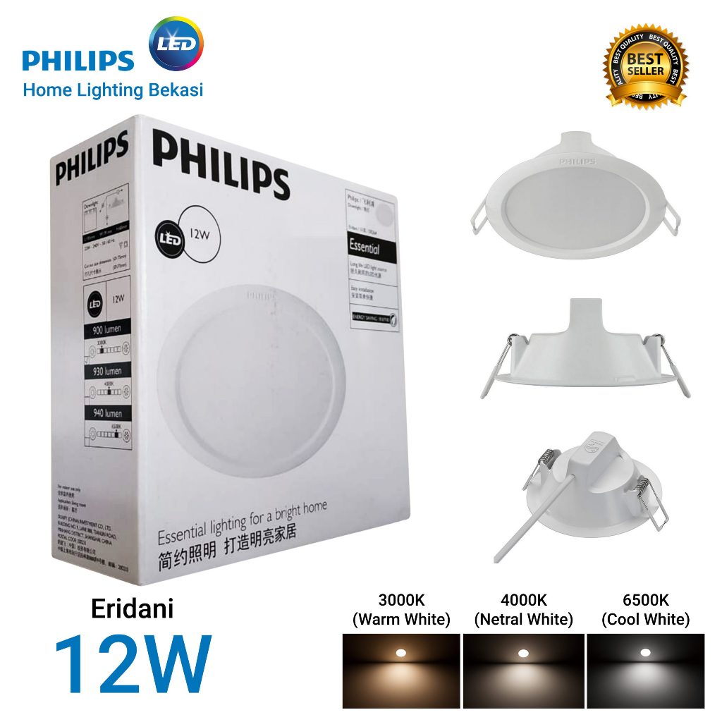 Jual Philips Lampu LED Downlight 12 Watt / 12W Eridani 59264 7" Inbow ...