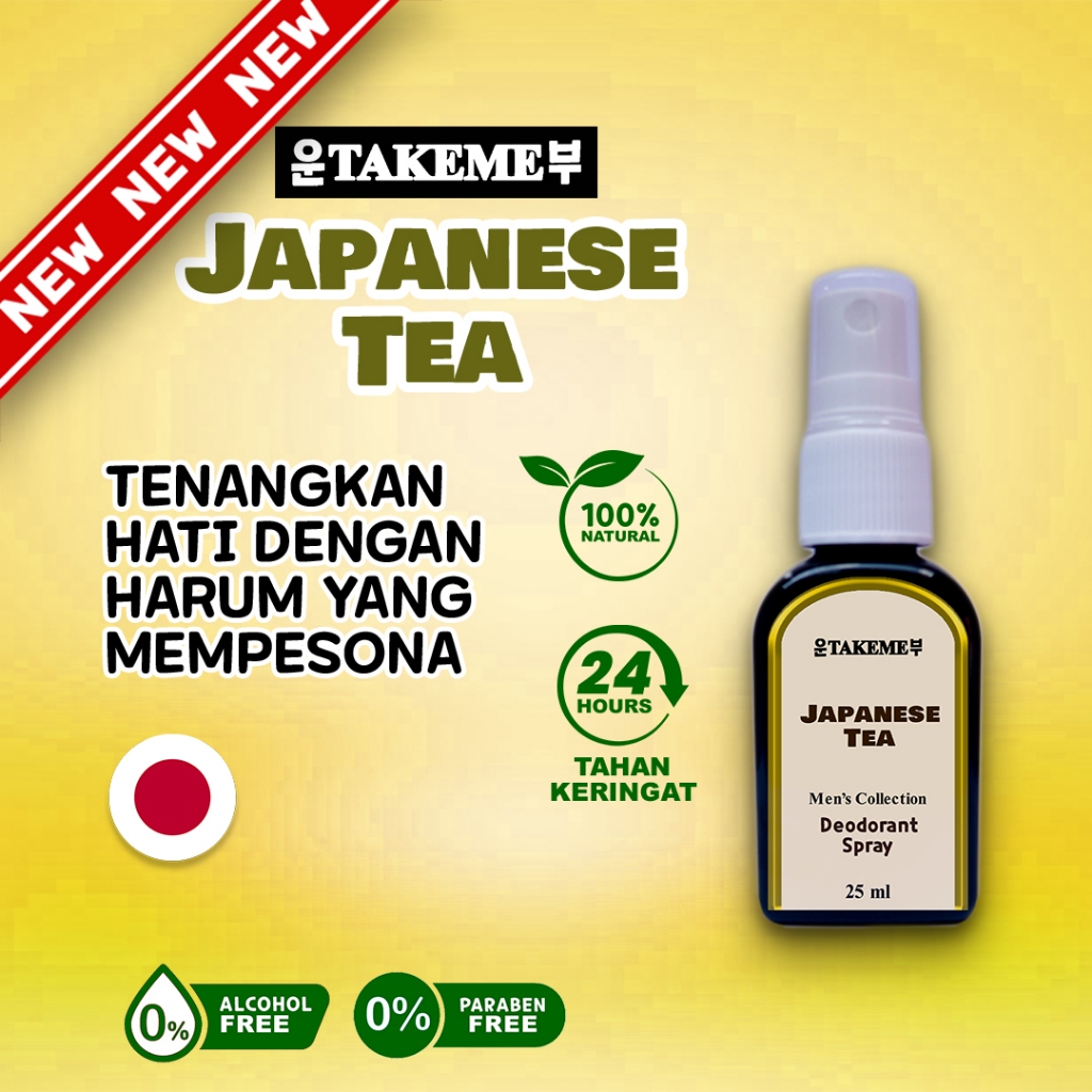 Jual Japanese Tea - TAKEME Deodorant Spray (Isi Botol 25ml) | Shopee ...