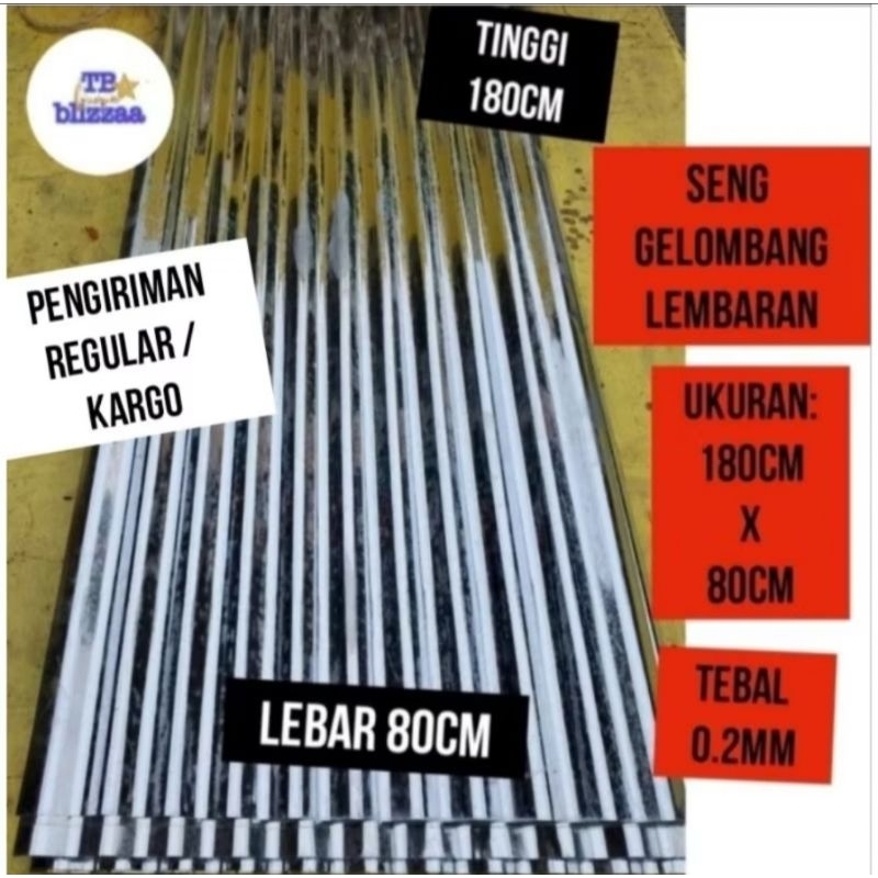 Jual Kargo Seng Gelombang 180x80 Seng Gelombang 180cmx80cm Seng Gelombang Seng Pagar Lembaran ...