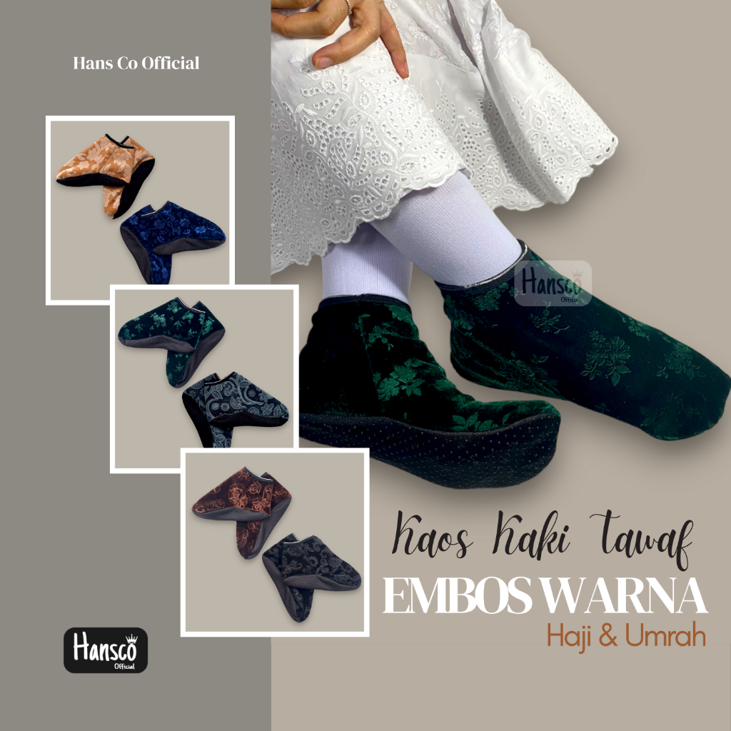 Jual Kaos Kaki Tawaf Embos Warna Motif Timbul Exclusive Sepatu Tawaf ...