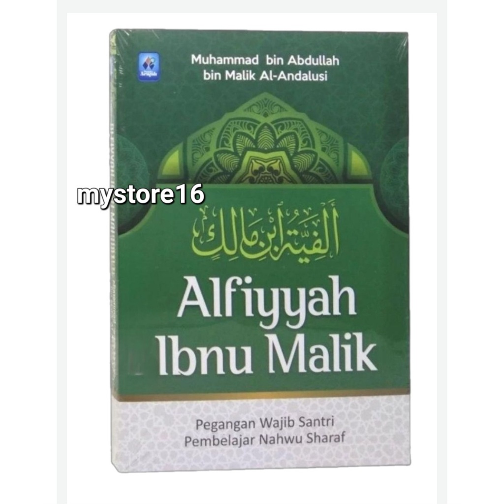 Jual Alfiyyah Alfiyah Ibnu Malik - ORIGINAL Pustaka Arafah - Pegangan Wajib Santri Pembelajar ...