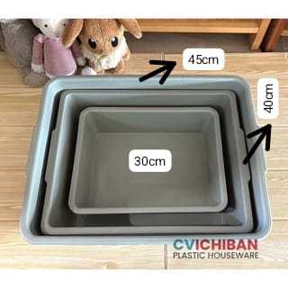 Jual Bak Segi D 31 cm Bak Tanaman Hidroponikj Bak Pasir Hewan Bak ...