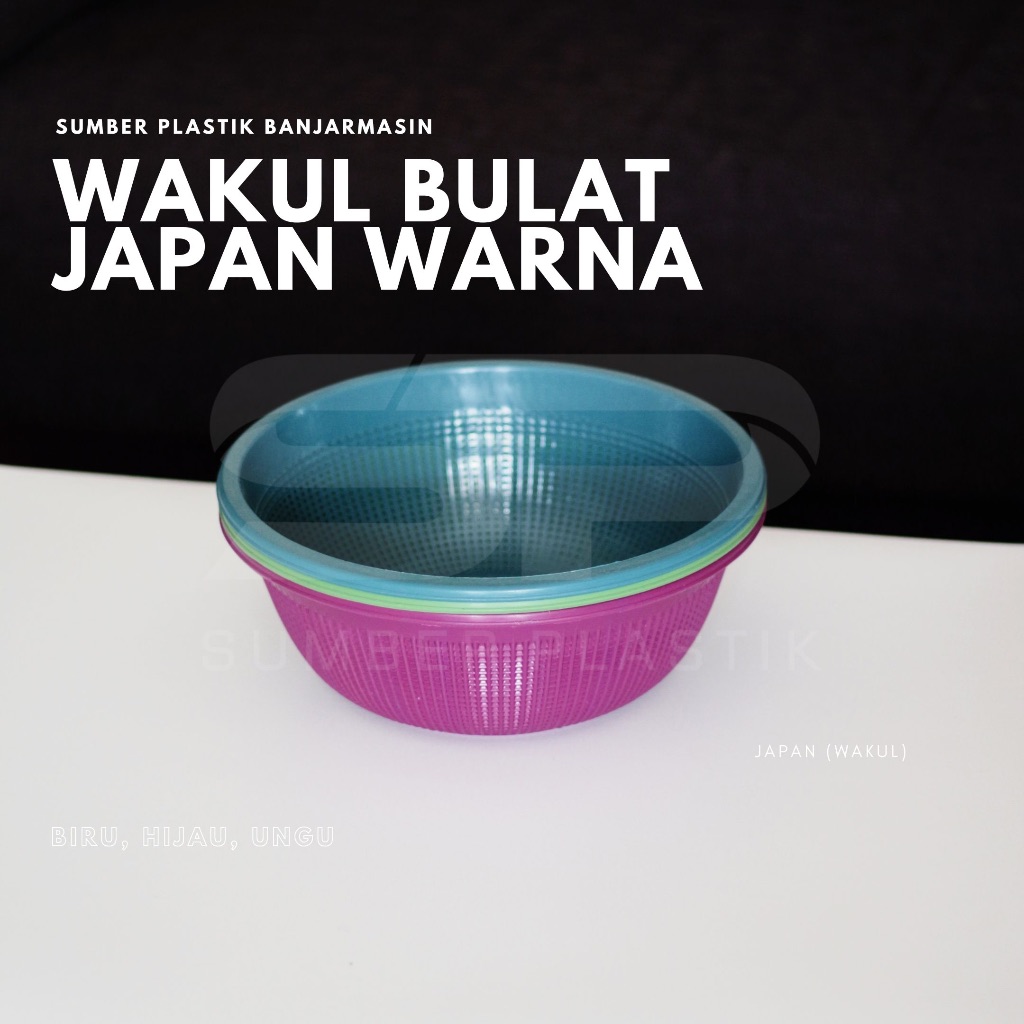 Jual Wakul Japan 345 Bakul Serbaguna Bulat Plastik Warna Hajatan ...