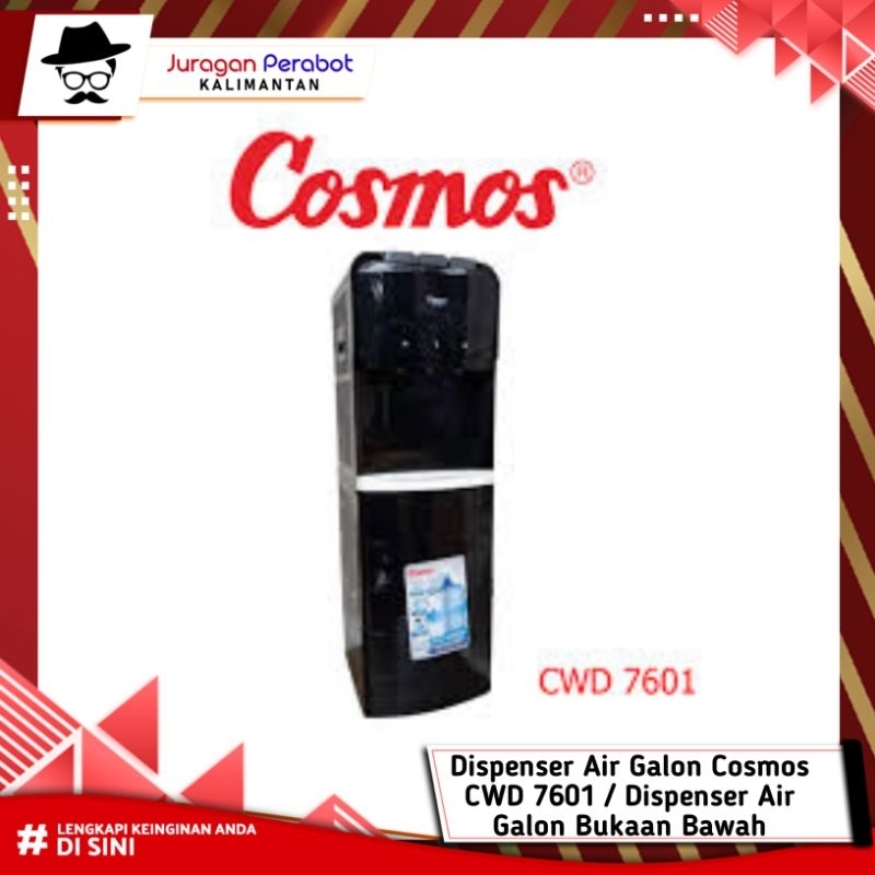 Jual Dispenser Air Galon Cosmos CWD 7601 / Dispenser Air Galon Bukaan ...