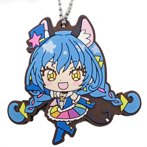 Jual Cure Cosmo Gashapon Kuji Star Twinkle Precure Assort Capsule ...