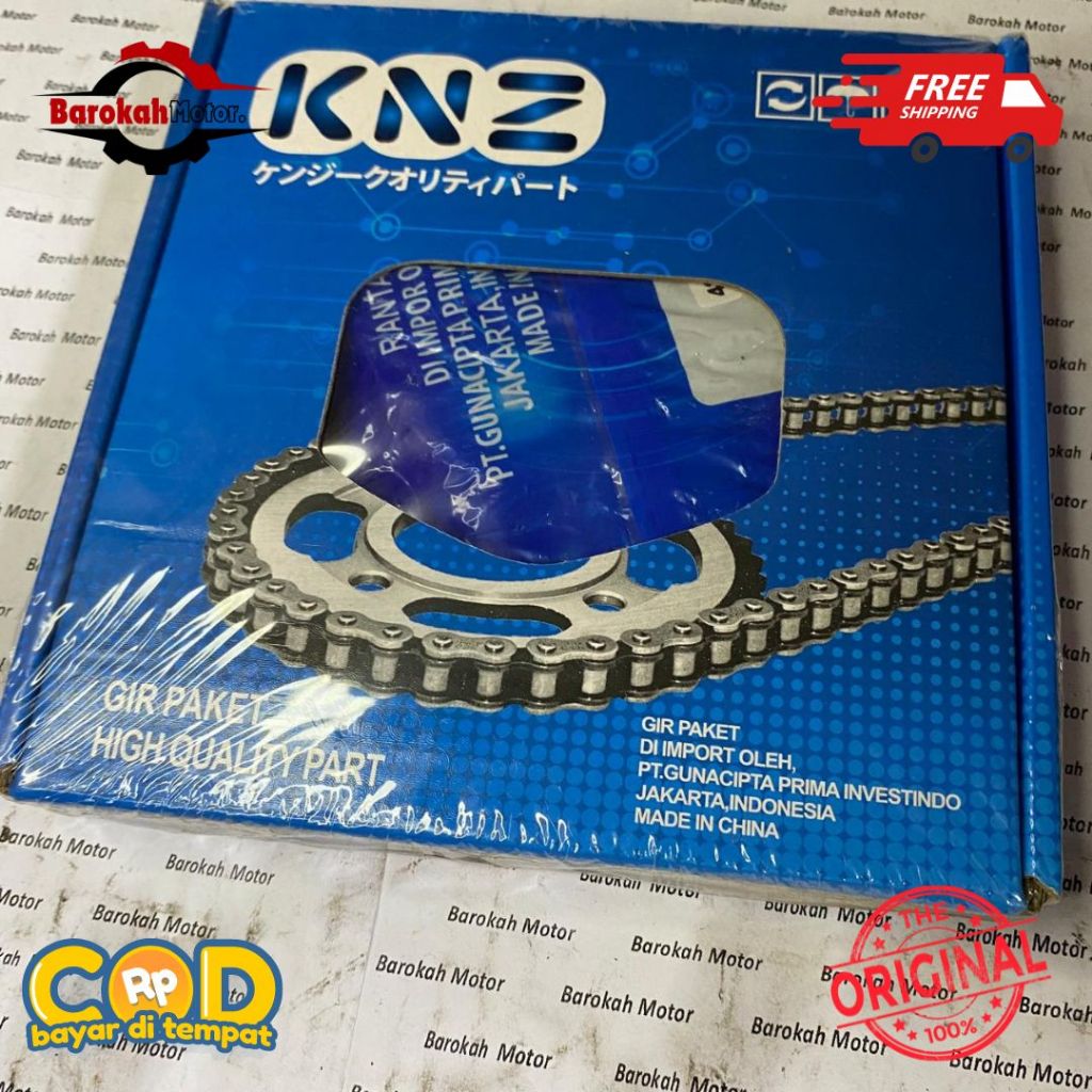 Jual PAKET GEAR GIR SET HONDA SUPRA FIT NEW KODE PART KTL (KNZ) | Shopee Indonesia