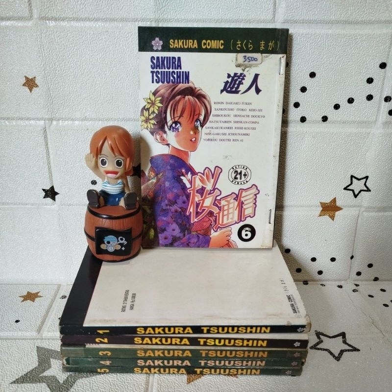 Jual Komik Sakura Tsuusin 1-6 set ke-3 | Shopee Indonesia