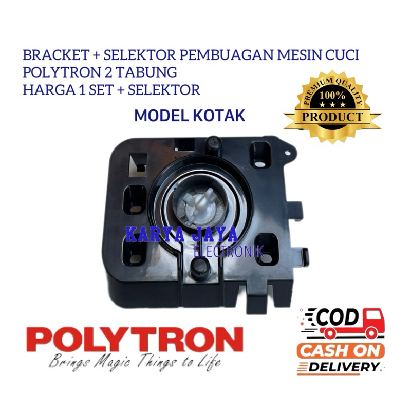 Jual [ POLYTRON PWM 9366 ]BRACKET + SELEKTOR PEMBUANGAN MESIN CUCI ...