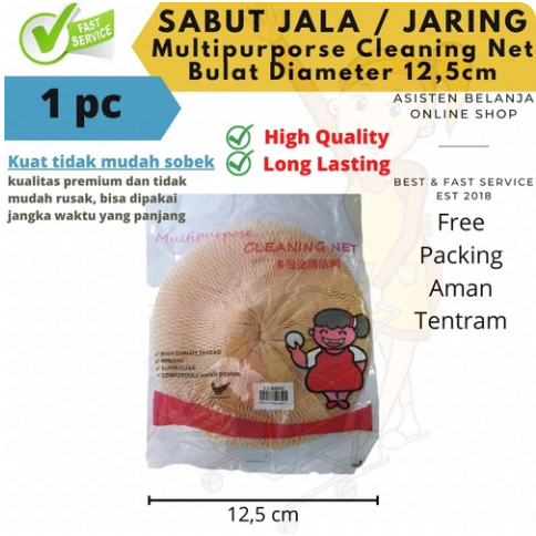 Jual Sabut Jala Jaring Net Multipurpose Cleaner regular D 12,5cm Spons ...