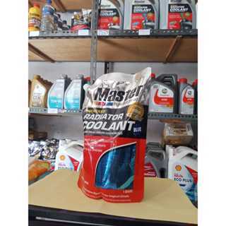 Jual MASTER AIR RADIATOR COOLANT MOBIL DAN MOTOR 1 QUART | Shopee Indonesia