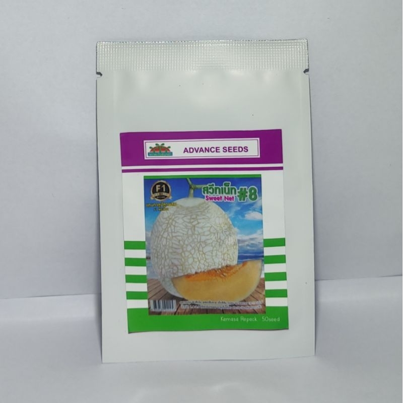 Jual Benih melon sweet net.8 kemasan repack | Shopee Indonesia