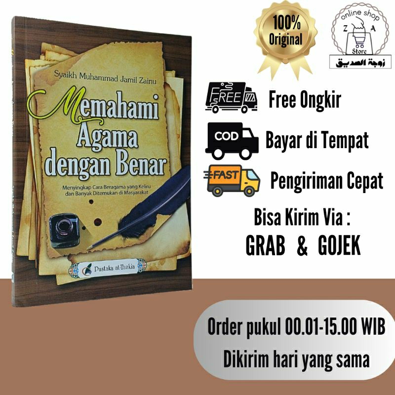 Jual Memahami Agama dengan Benar Pustaka At Tazkia Syaikh Muhammad ...