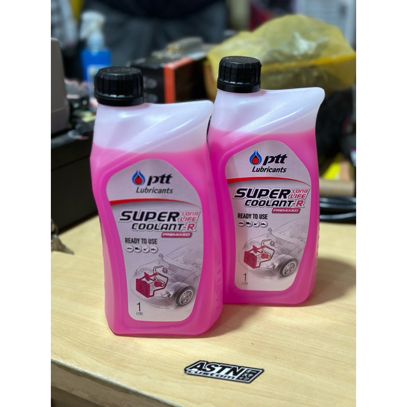 Jual AIR RADIATOR PTT KEMASAN 1 LITER | Shopee Indonesia