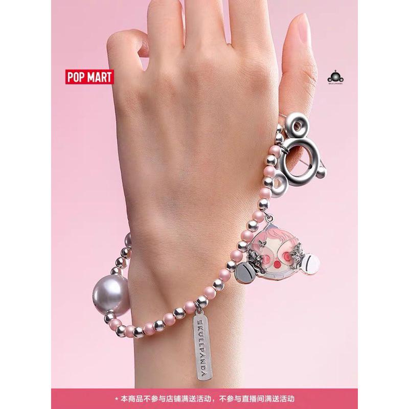 Jual [POPMART] Skullpanda The Sound Phone Charm | Shopee Indonesia