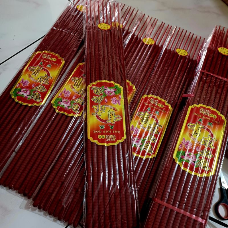 Jual HIO DUPA ULIR MERAH DURASI 12JAMx9BATANG | Shopee Indonesia