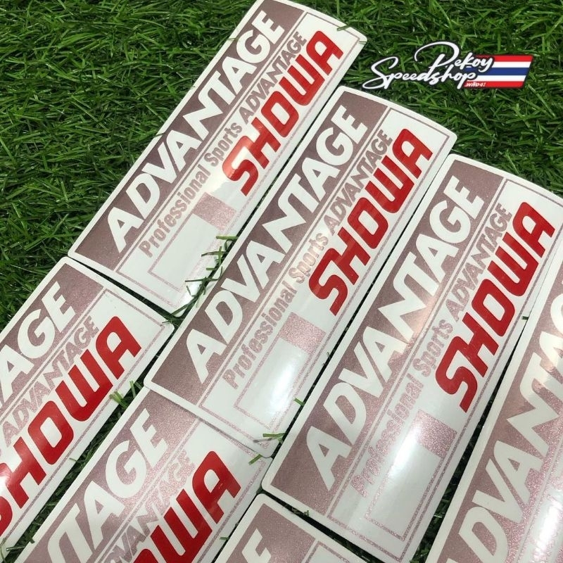 Jual stiker/sticker tabung shock stiker tabung shock belakang showa cnc ...