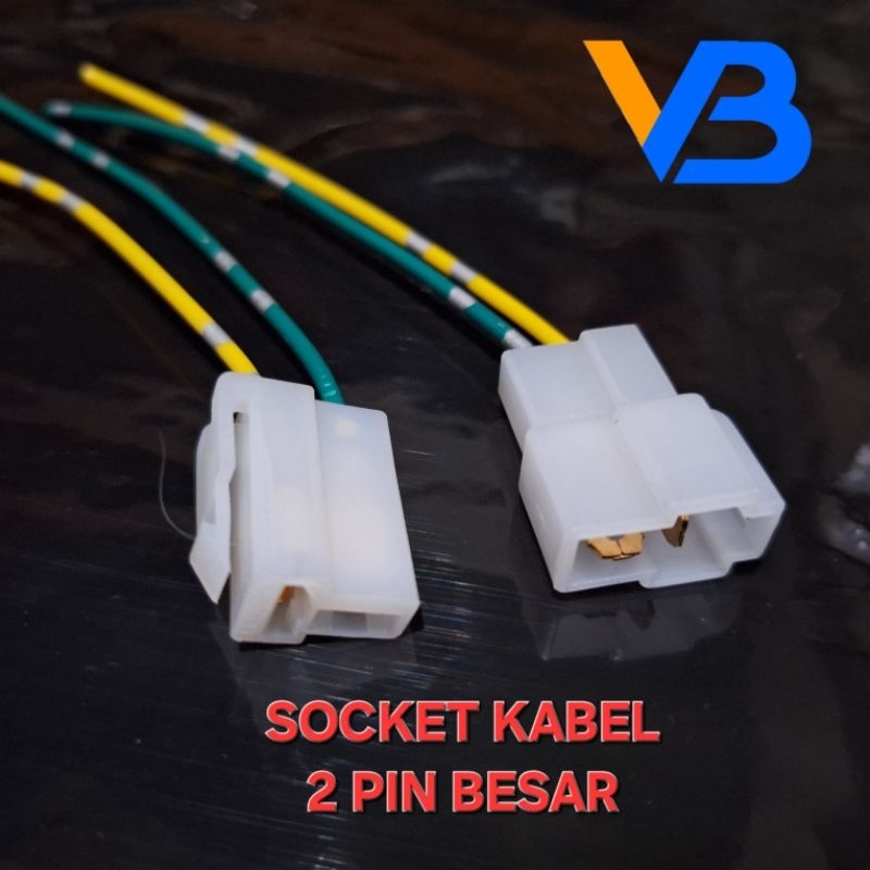Jual Soket Kabel 2 pin Besar Socket 2 Pin Besar | Shopee Indonesia