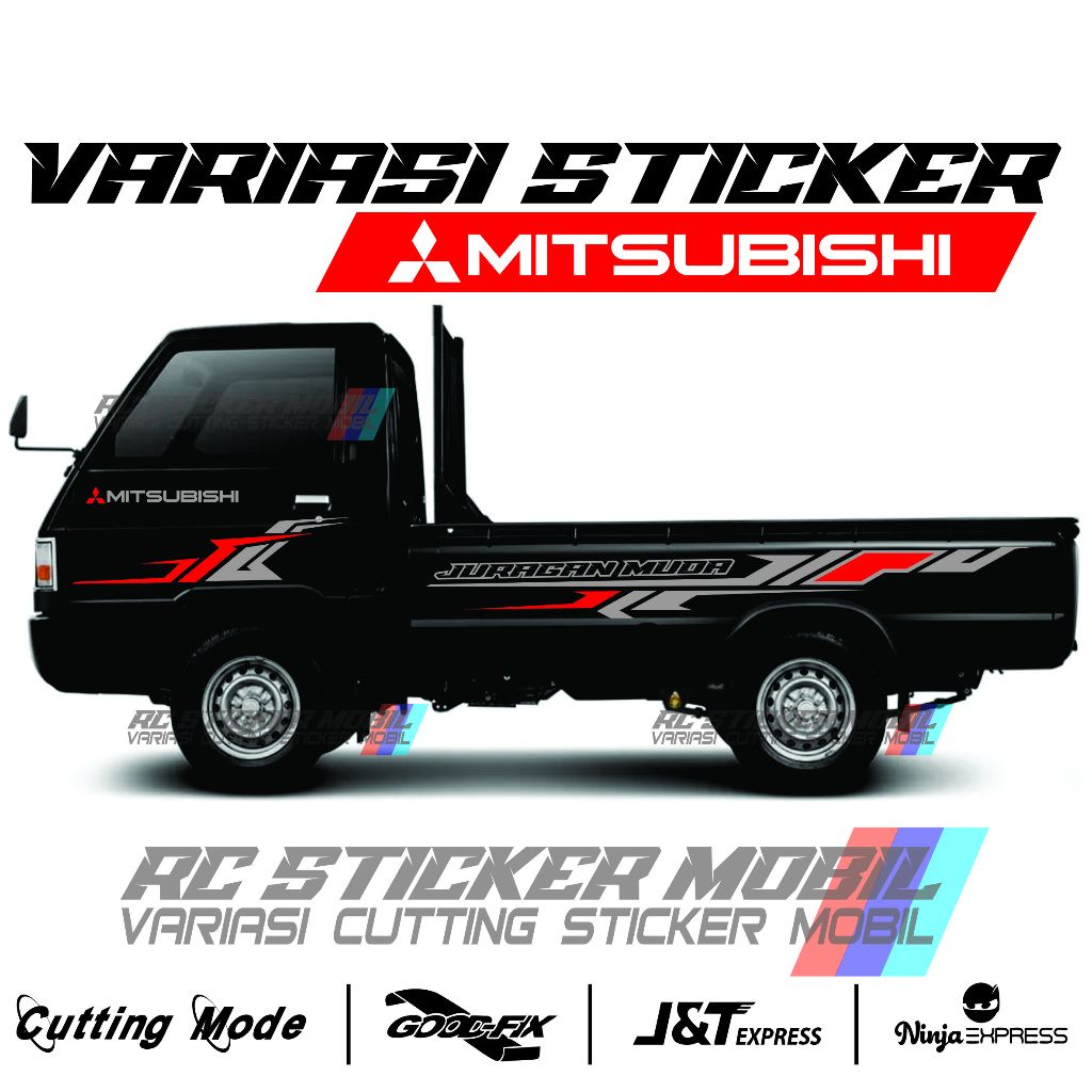 Jual Stiker mobil pickup L300 stiker body samping mobil pickup L300 ...