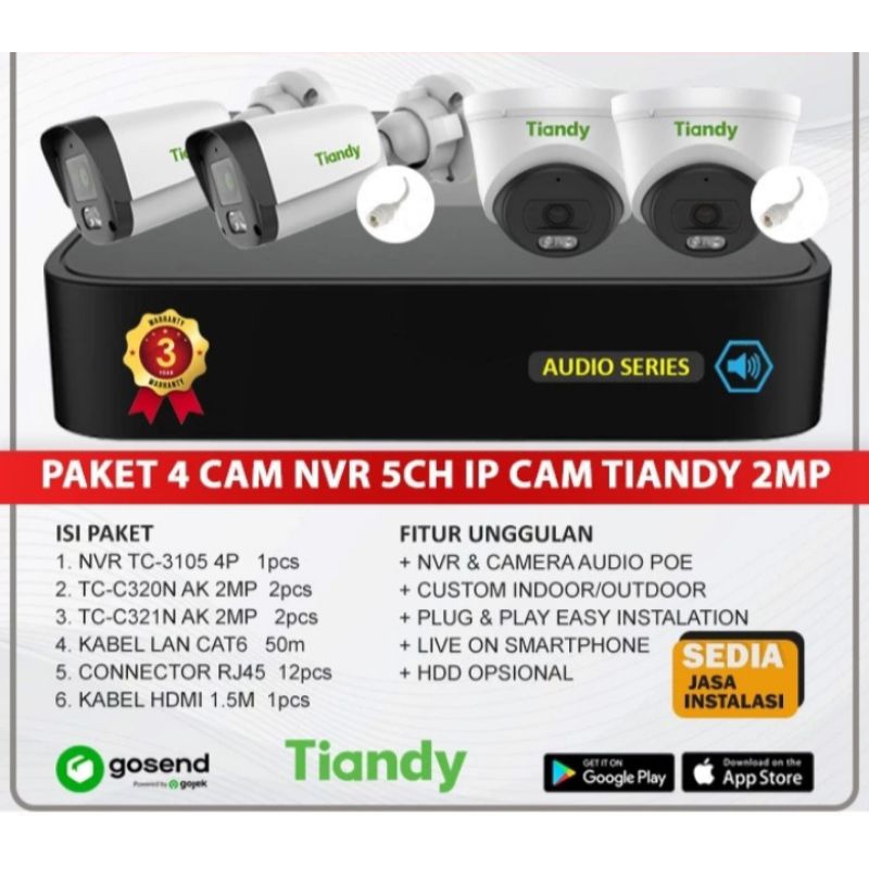Jual PAKET IP CAMERA 2MP POE AUDIO CCTV TIANDY 4 KAMERA NVR 8 CHANEL | Shopee Indonesia