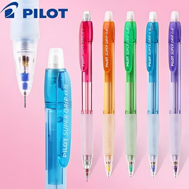 Jual Pilot Super Grip H-185 Pensil Mekanik / Mechanical Pencil 2B 0.5 ...