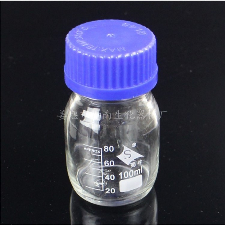 Jual Botol Reagen Kaca Bening 500 ml Botol Sampel Laboratorium | Reagent Bottle Transparent ...