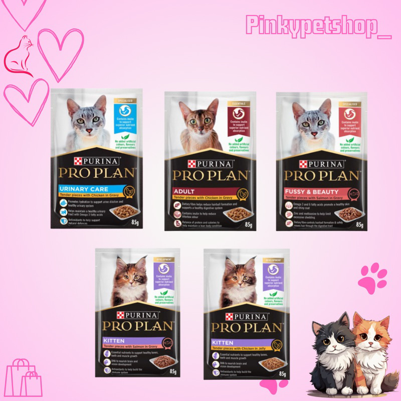 Jual PRO PLAN [Wet Food] 85gr - KITTEN , DEWASA & KEBUTUHAN KHUSUS ALL ...